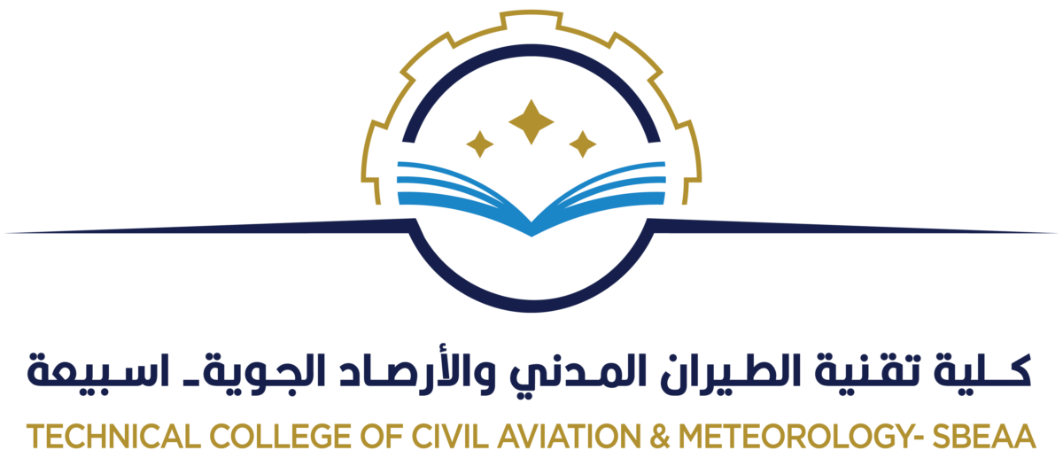 إدارة الكلية – كلية تقنية الطيران المدني والأرصاد الجوية / اسبيعة